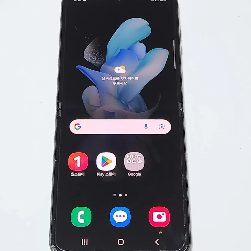 GALAXY | 갤럭시 24.02개통) 갤럭시Z플립4 256G 무잔상 49718 on Bunjang Global Site.