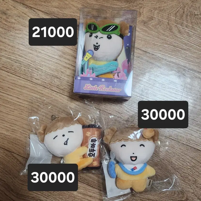 Maru is a dog named Maru, a doll from the Domino collaboration, and a ...