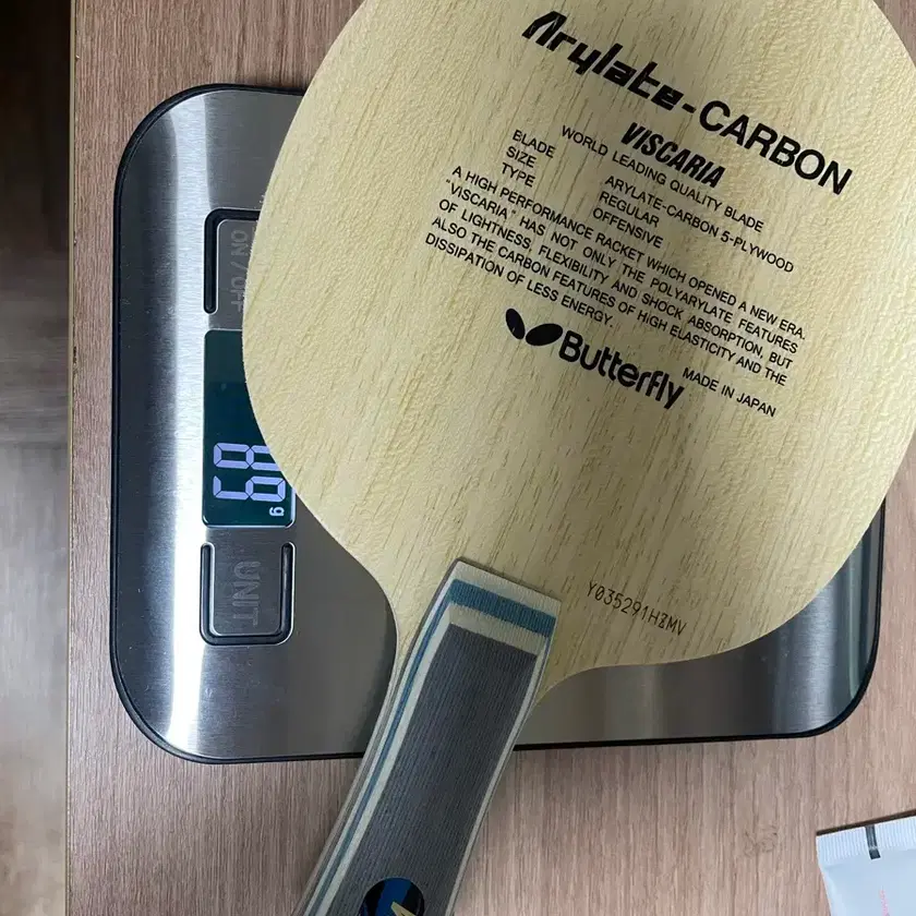 탁구라켓 비스카리아 FL 89g 새상품 급 시타품 입니다 on Bunjang Global Site.