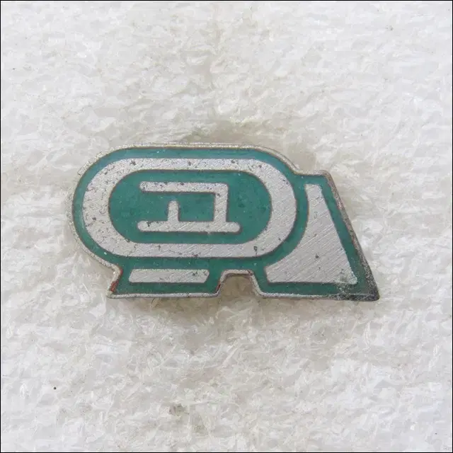 [School Badge] Suwon Ulsan High School (hi76) on Bunjang Global Site.