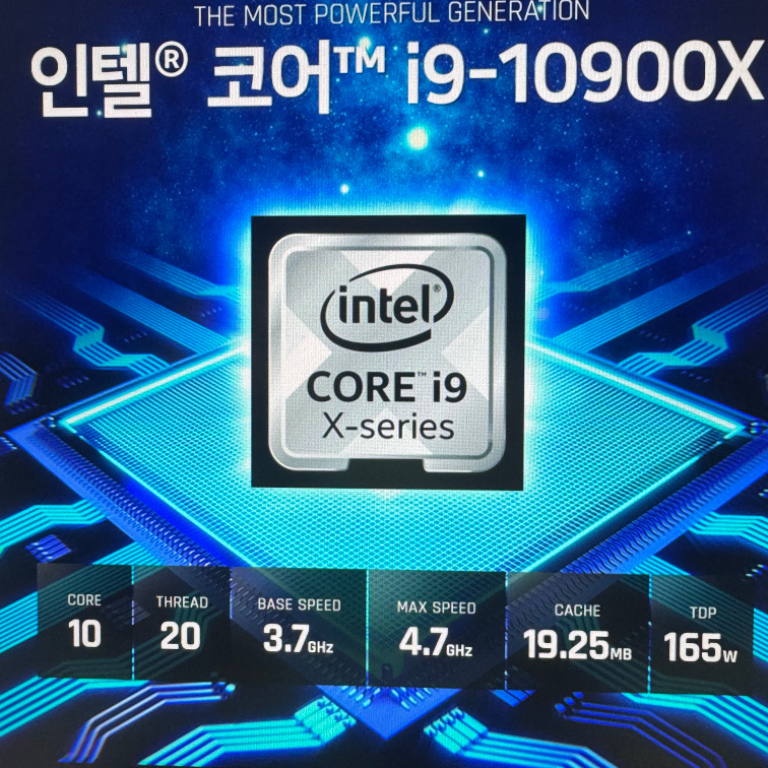 X299 CPU Intel Core X-Series i9-10900X Cascade Lake #X299,#10900X,#i9 ...