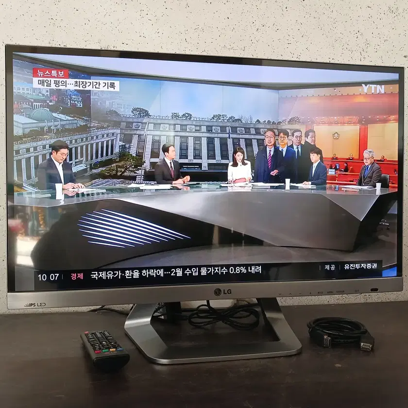 LG | LG전자 (Suwon) LG 27-inch No-Bezel IPS LED TV Monitor for Sale on Bunjang Global Site.
