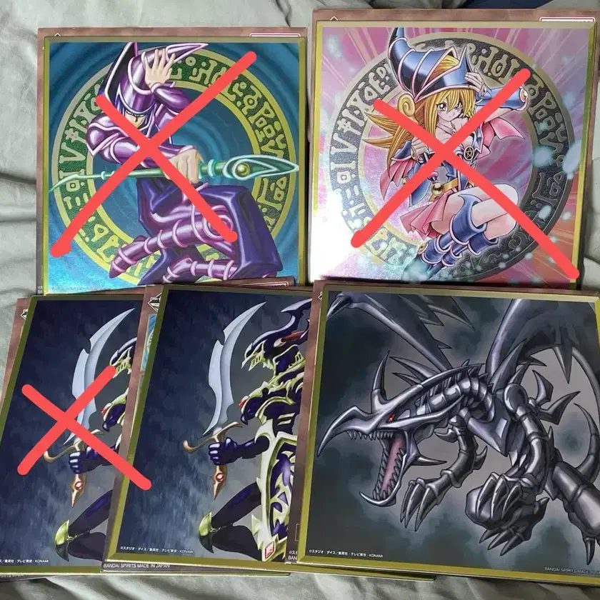 Yu-Gi-Oh! The Best of Ichiban Kuji vol. 2 H-Card Metallic Colored Paper ...