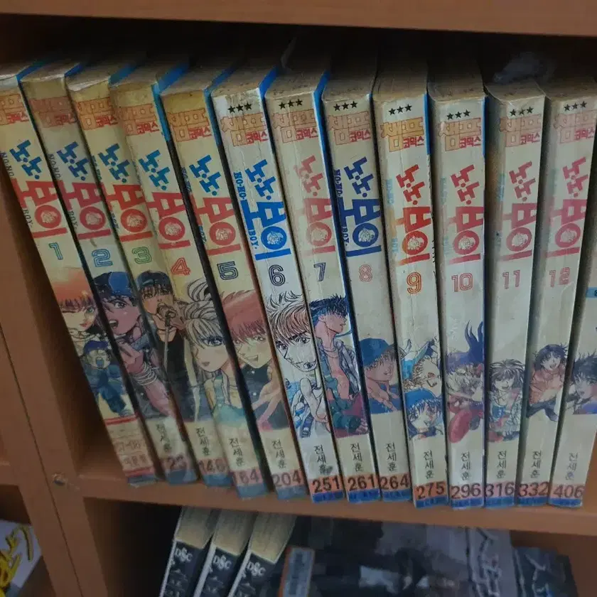 Nono-boy 1-13 complete = Author Sehun Jeon, Sell used comics = #노노보이 ...