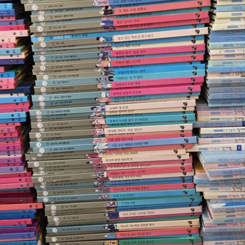 Myeongrang Korean History Issu Publishing 65 volume set children's book ...