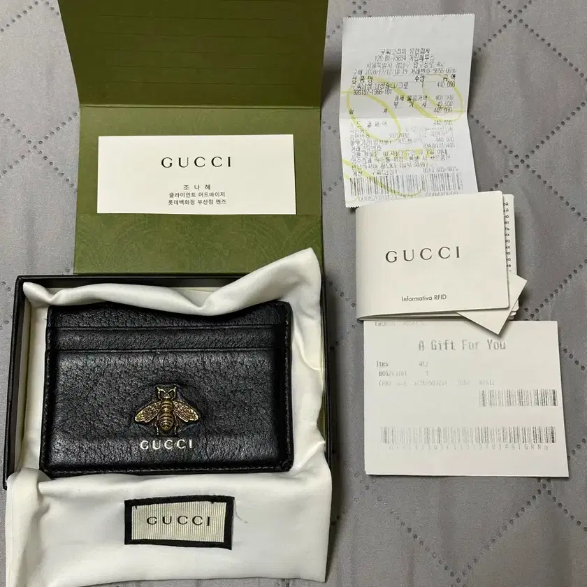 GUCCI | 구찌 Gucci Card Wallet #구찌카드지갑 on Bunjang Global Site.
