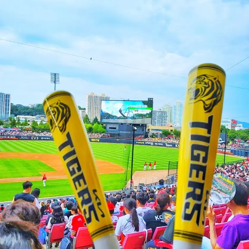 [New Products] Kia Plastic Lightstick (Kia Tigers Light Bat, Cheering Tool, Hoteungi) #기아응원봉 ...