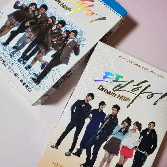 Kim Suhyeon DVD Dream High on Bunjang Global Site.