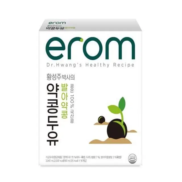 Hwang Seong-ju 100% Korean Soybean Sprouted Soy Milk 190ml * 64 packs #황성주,#이롬,#국산콩두유,#발아약콩두유 ...