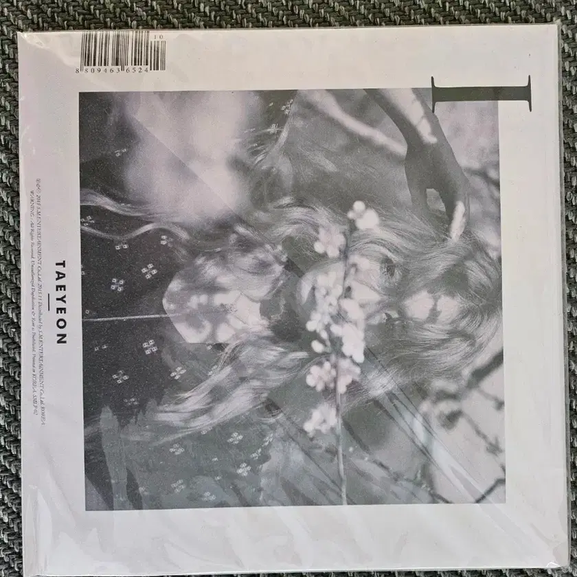Taeyeon i lp sealed #태연,#i,#I,#lp,#lp판 on Bunjang Global Site.