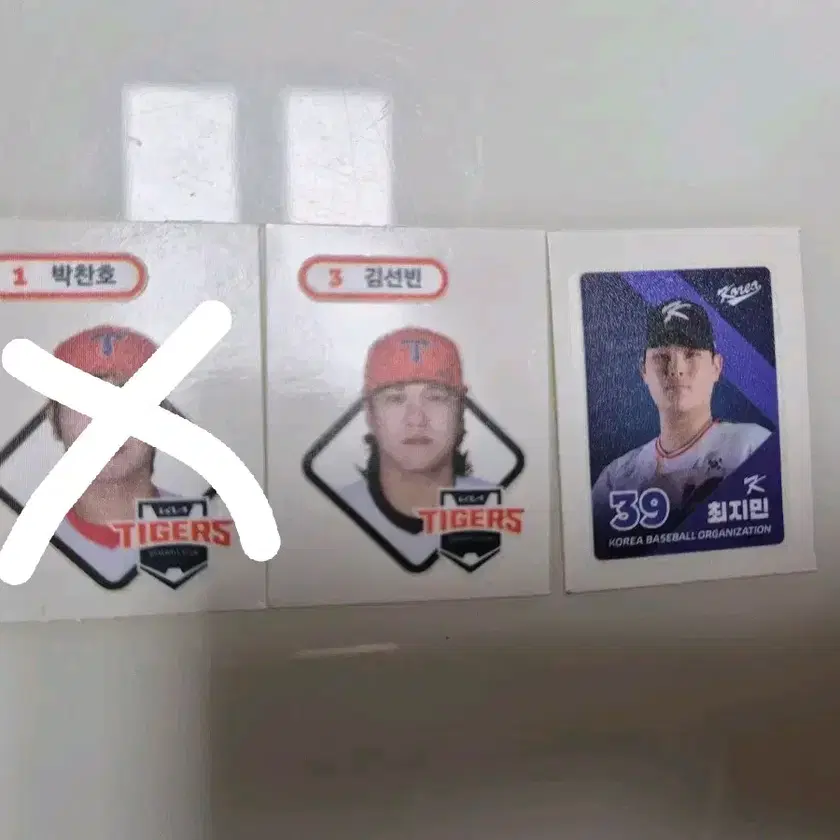 kbo 띠부씰 크보빵 exchange/sell KIA han #kbo빵,#삼립,#kbo,#야구 on Bunjang Global ...