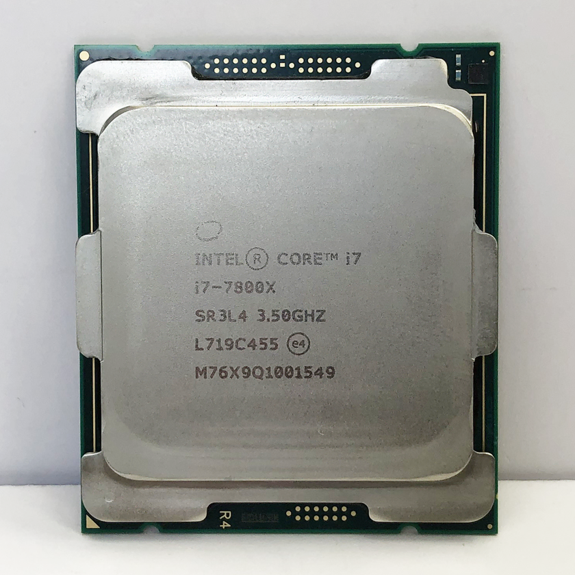 Intel Core X-Series i7-7800X (Skylake) CPU #인텔,#코어X,#시리즈,#i7,#7800X on ...