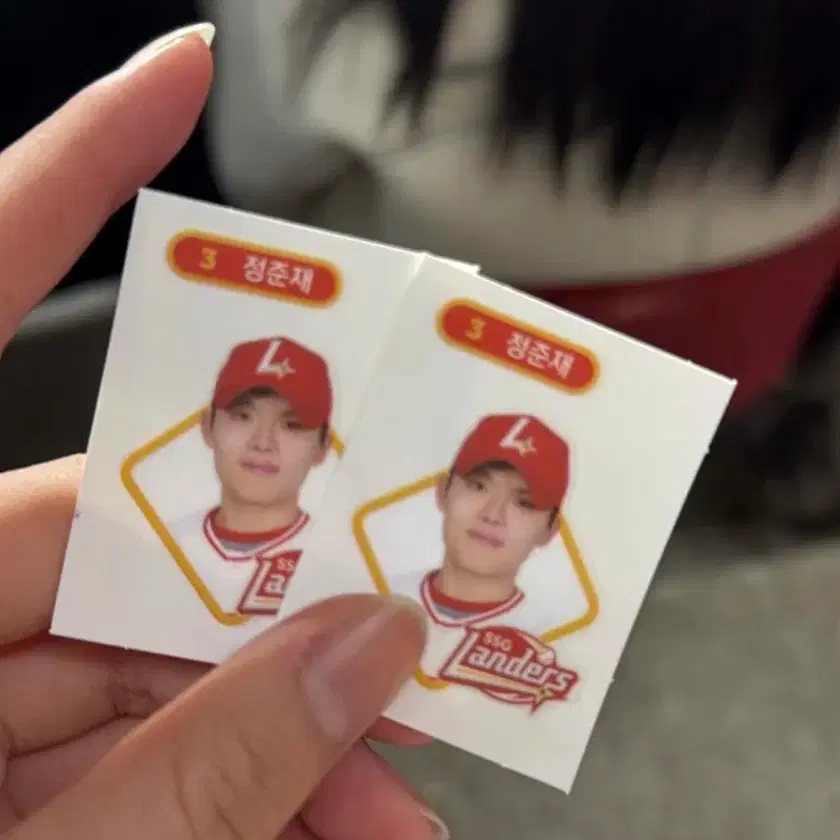 KBO bread Ttibusil exchange, sell (Jung Jun-jae player->LG player) on ...