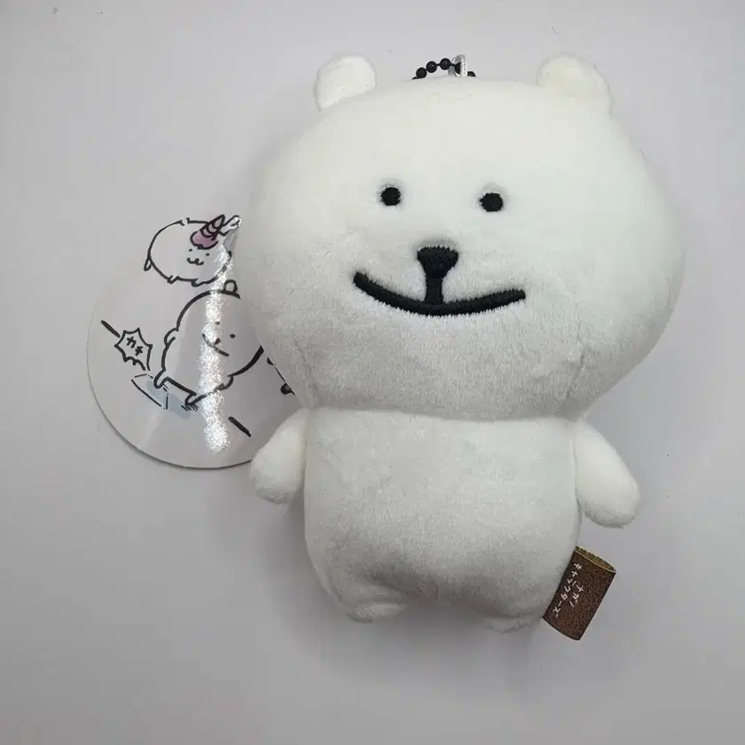 NONGDAMGOM | 농담곰 A strange smiling joke bear mascot on Bunjang Global Site.