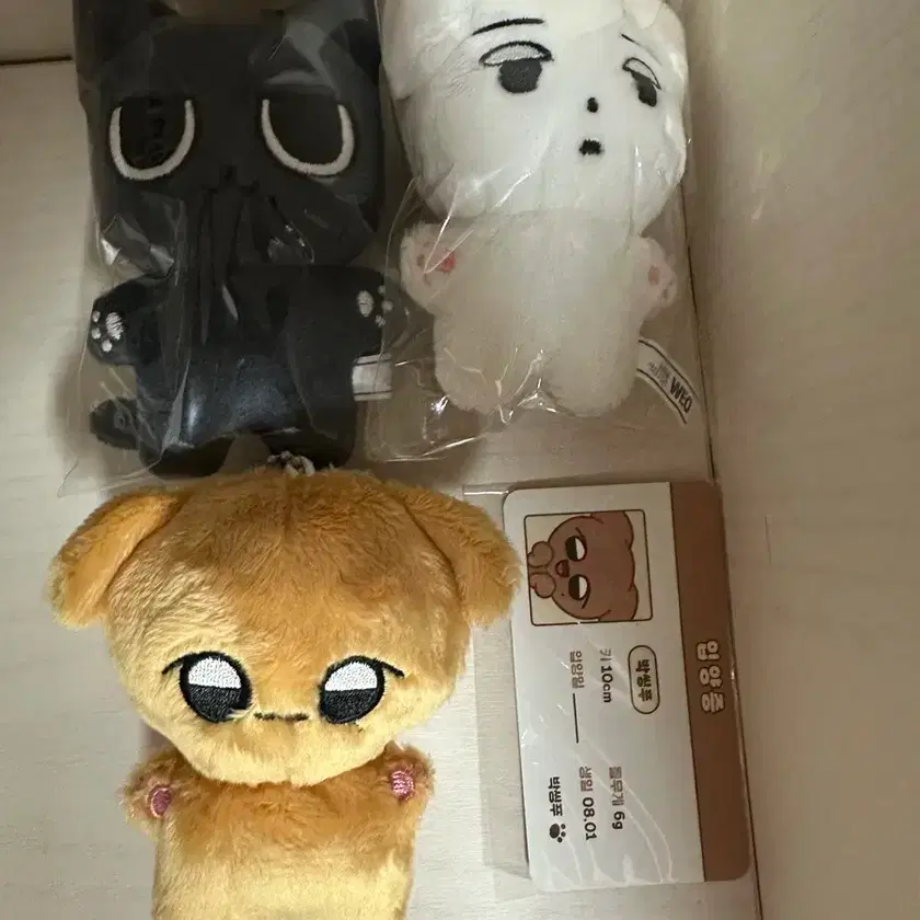 doll, aespa, stayc, Jikjik, Jiknyangi, Park Sing-pyo #스테이씨,#에스파,#시은 ...