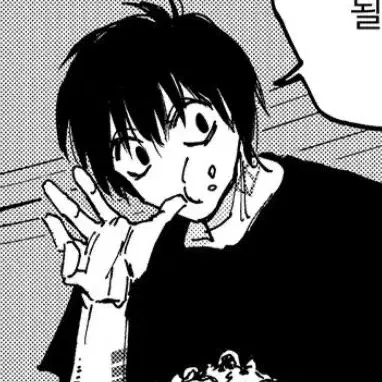 SHINCHAN | 짱구는 못말려 Crayon Shin-chan: Unstoppable! Umbrella Figure Cheol ...