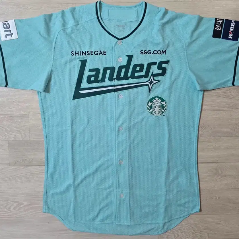 STARBUCKS | 스타벅스 SSG Landers Starbucks No-Marking Uniform 120 (3XL ...