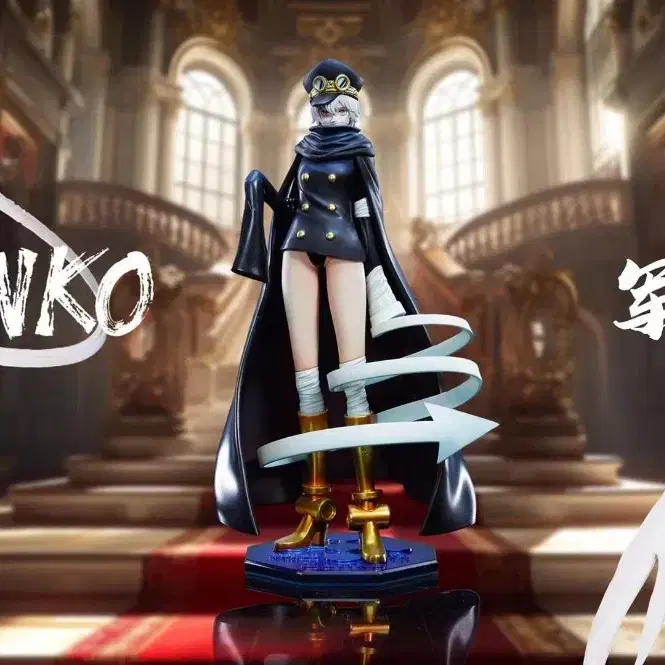 ONEPIECE | 원피스 Black GUNKO Resin ONE PIECE Figure ONE PIECE Resin The ...