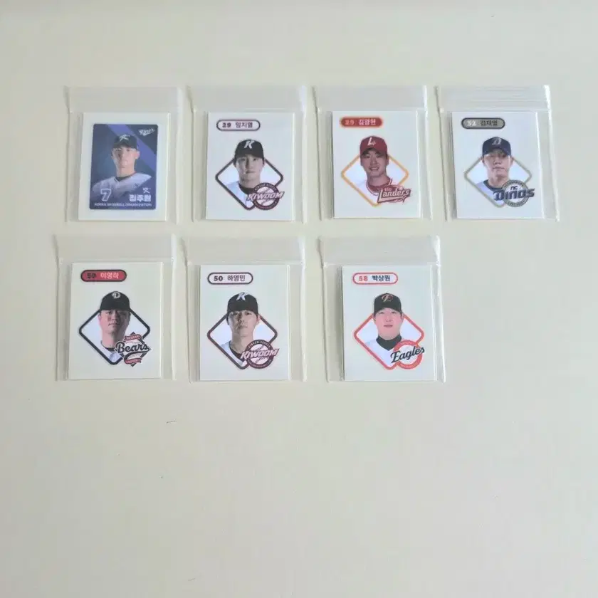 Samlip KBO KBO Bread Tteubusil bulk sell . on Bunjang Global Site.