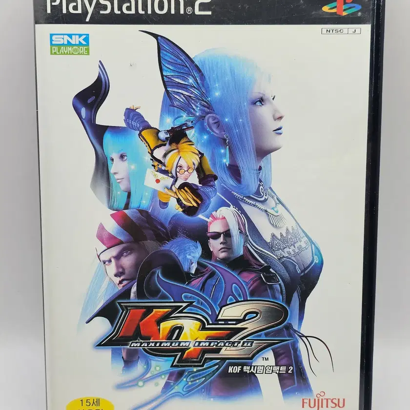 PS2 KOF Maximum Impact 2 Original release Used #플스,#킹오파,#격투게임 on Bunjang Global Site.