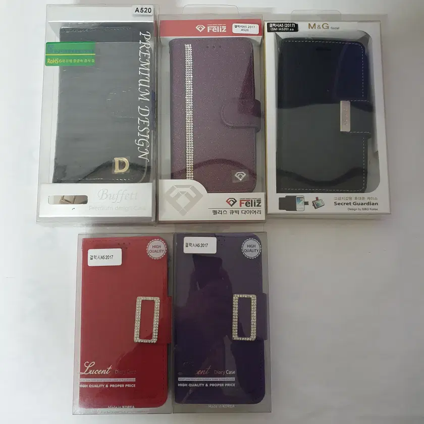 Galaxy A5 2017 A520 Diary Case on Bunjang Global Site.