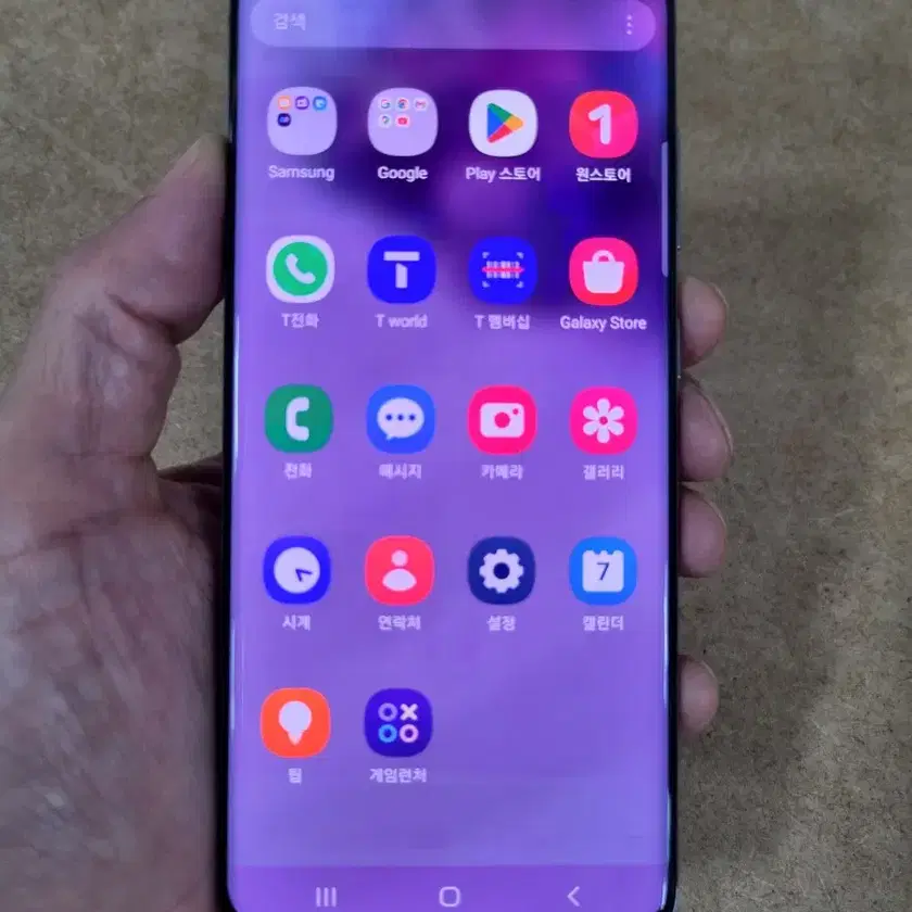 GALAXY | 갤럭시 Galaxy S20 Gray 128GB SK Telecom Used Phone for Sale #중고폰,#갤럭시s20,#s20,#g981n,#공기계 ...