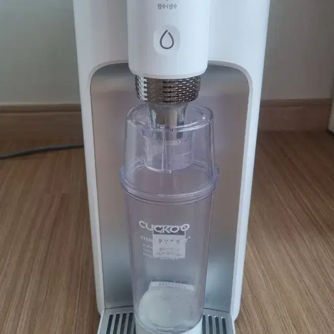 Cuckoo "Boiling Water" Direct Water Purifier (22nd model) Recently ...