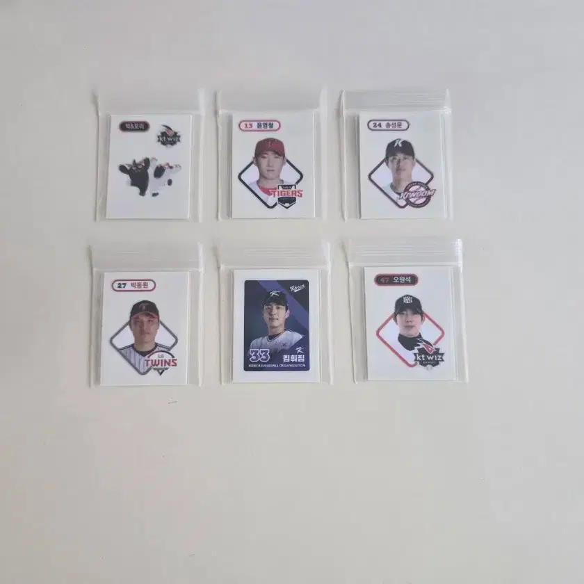 Samlip KBO KBO Bread Tteubusil bulk sell . on Bunjang Global Site.