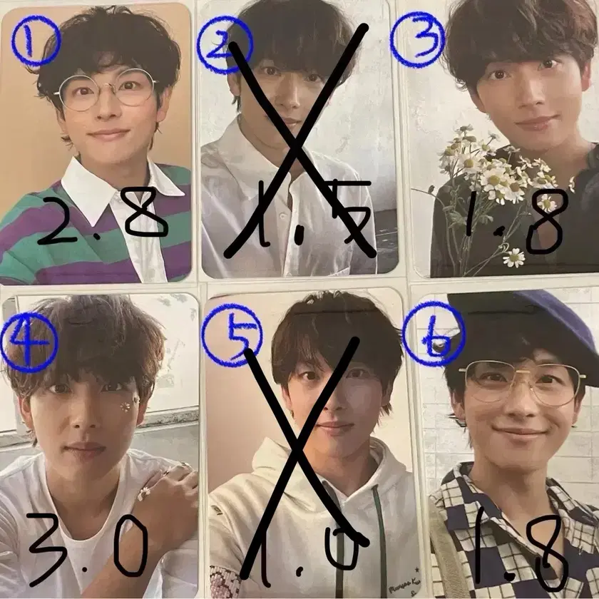 Lim Si-wan Concert poca WTS on Bunjang Global Site.