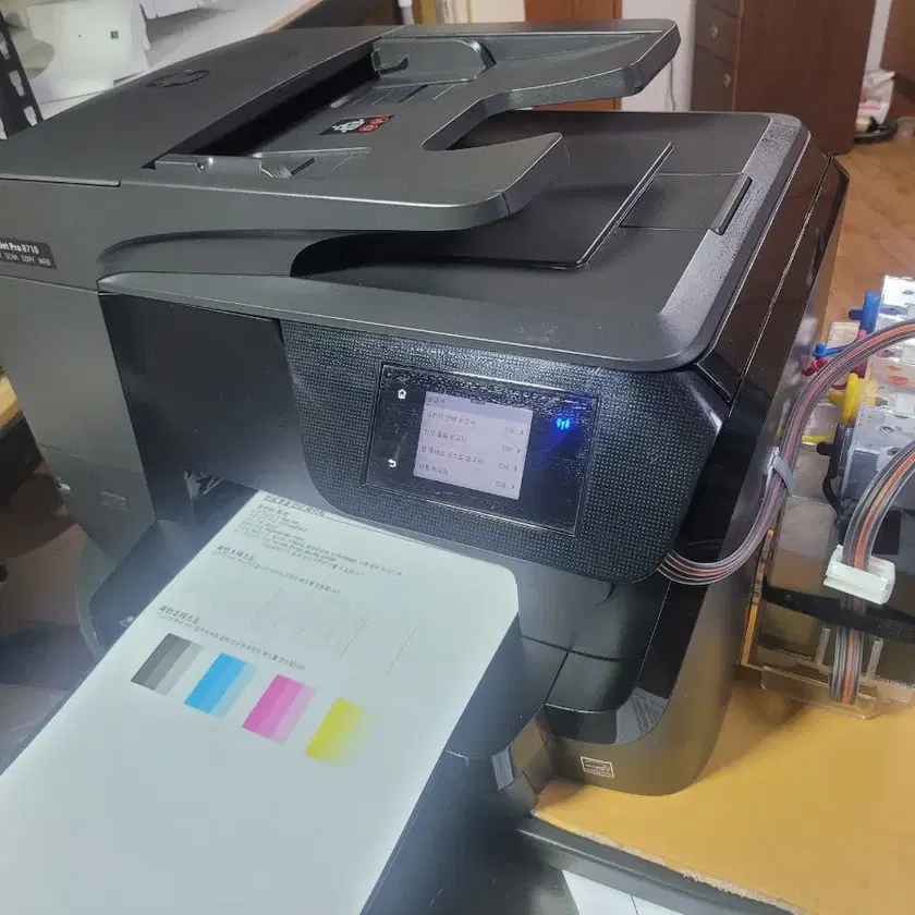 HP 8710 #잉크젯 on Bunjang Global Site.