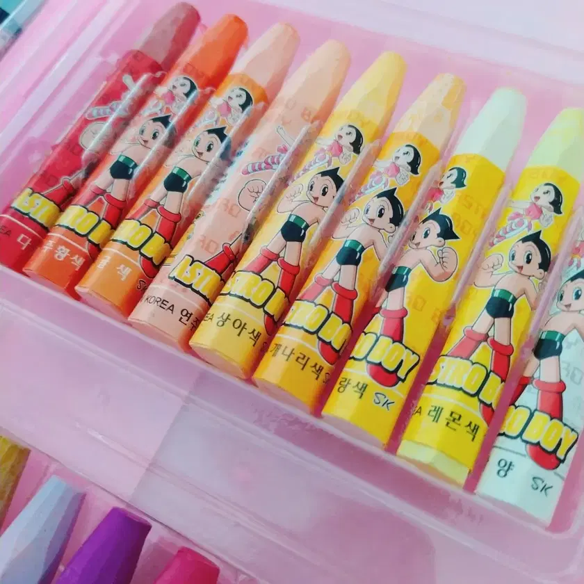 Atom Crayons / Classic Stationery Vintage Crayons Elementary School ...