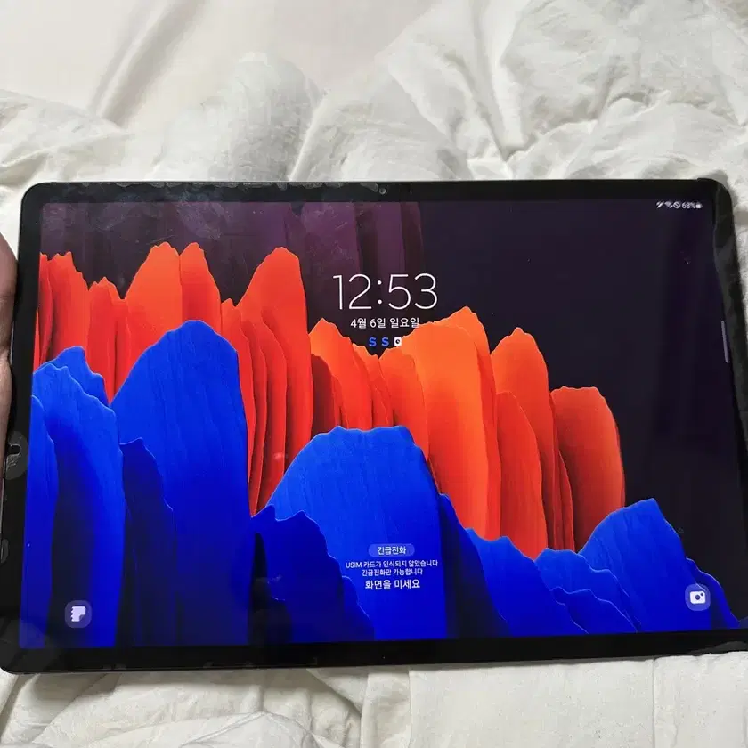 GALAXY | 갤럭시 Galaxy Tab S7 Plus + 256G LTE model on Bunjang Global Site.