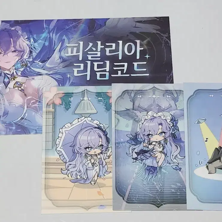 Myeongjo Cantarella Redimcord postcard photocard Bulk on Bunjang Global ...