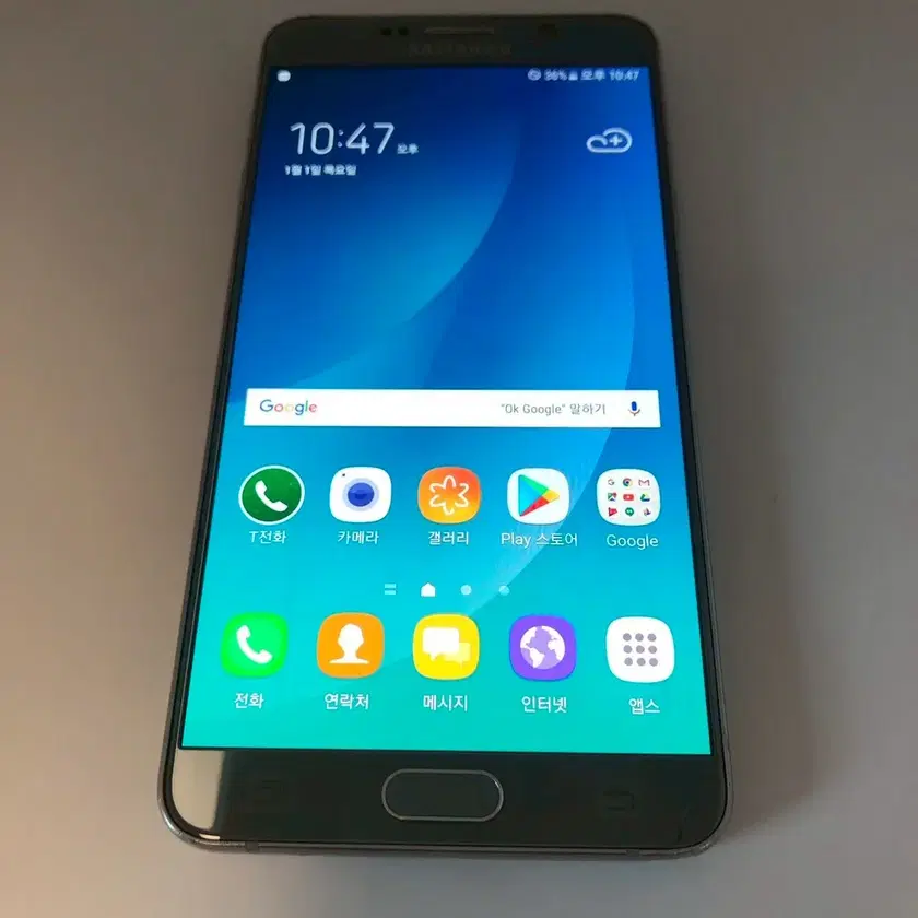 GALAXY | 갤럭시 Galaxy Note 5 Silver device sold (06968) on Bunjang Global ...