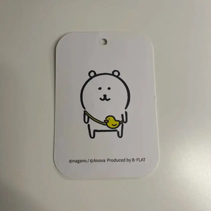 NONGDAMGOM | 농담곰 Chick-a-dee, Goman, Joke-goman, Beepleat, sell on ...