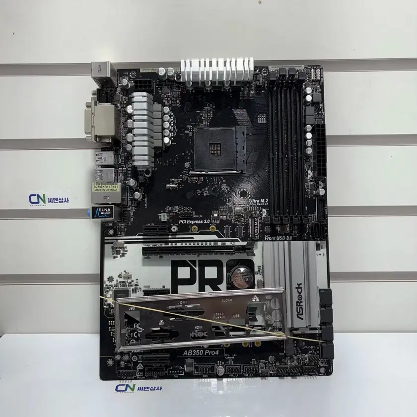 B350 ASRock Ryzen motherboard latest BIOS #a320,#b350,#b450,#b550,#a520 ...
