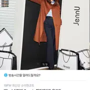 Con | 브랜드 중고거래 플랫폼, 번개장터 Con | 브랜드 중고거래 플랫폼, 번개장터