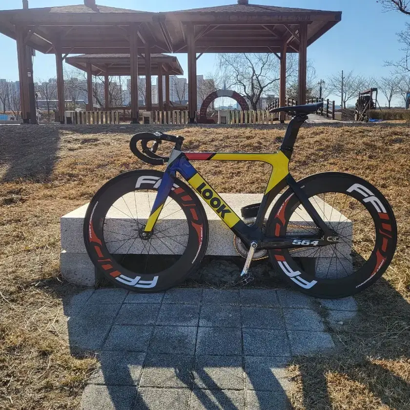 Look 564 Sell on Bunjang Global Site.