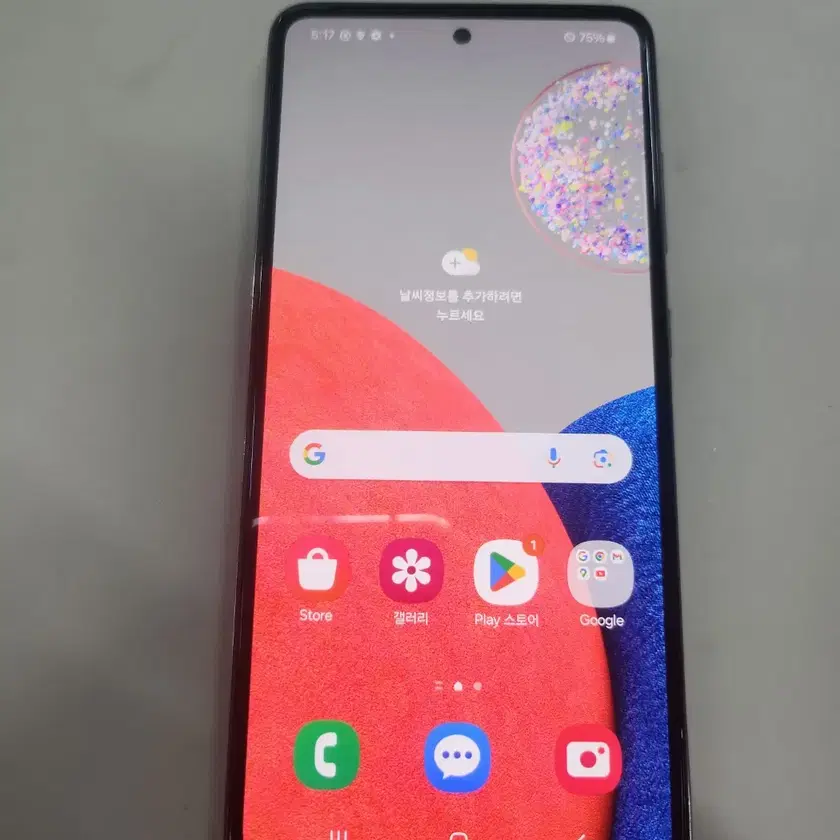 GALAXY | 갤럭시 갤럭시A52S 128GB 자급제 화이트 깨끗한 단말기 입니다. #A52 on Bunjang Global Site.