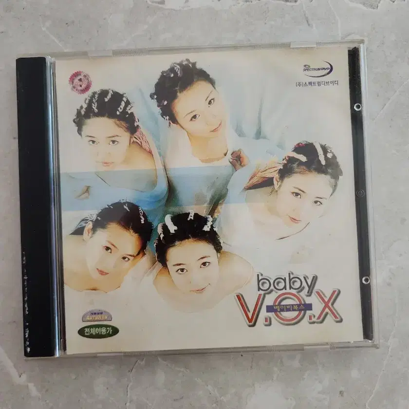 Baby Vox CD VCD (packaging) on Bunjang Global Site.