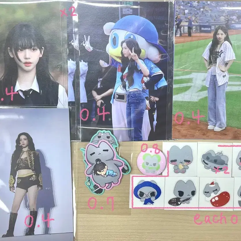 karina Just ld pre-order benefit poca postcard #카리나,#카리나생카,#에스파,#카리나생일 ...