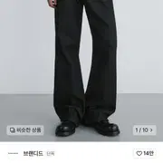 Con | 브랜드 중고거래 플랫폼, 번개장터 Con | 브랜드 중고거래 플랫폼, 번개장터