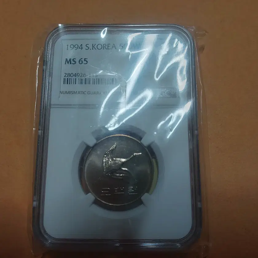 Graded coins 1994 MS65 500 shares #그레이딩주화,#현핸주화,#동전 on Bunjang Global Site.