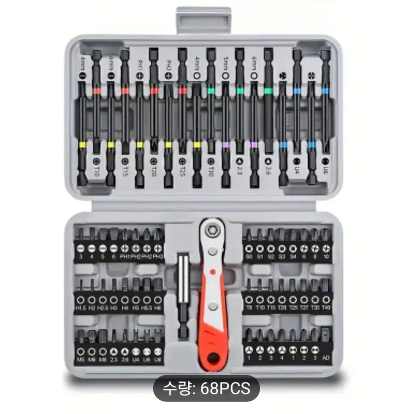 Tools,Precision Ratchet Screwdriver Set, 68in 1 Household Screwdriver ...
