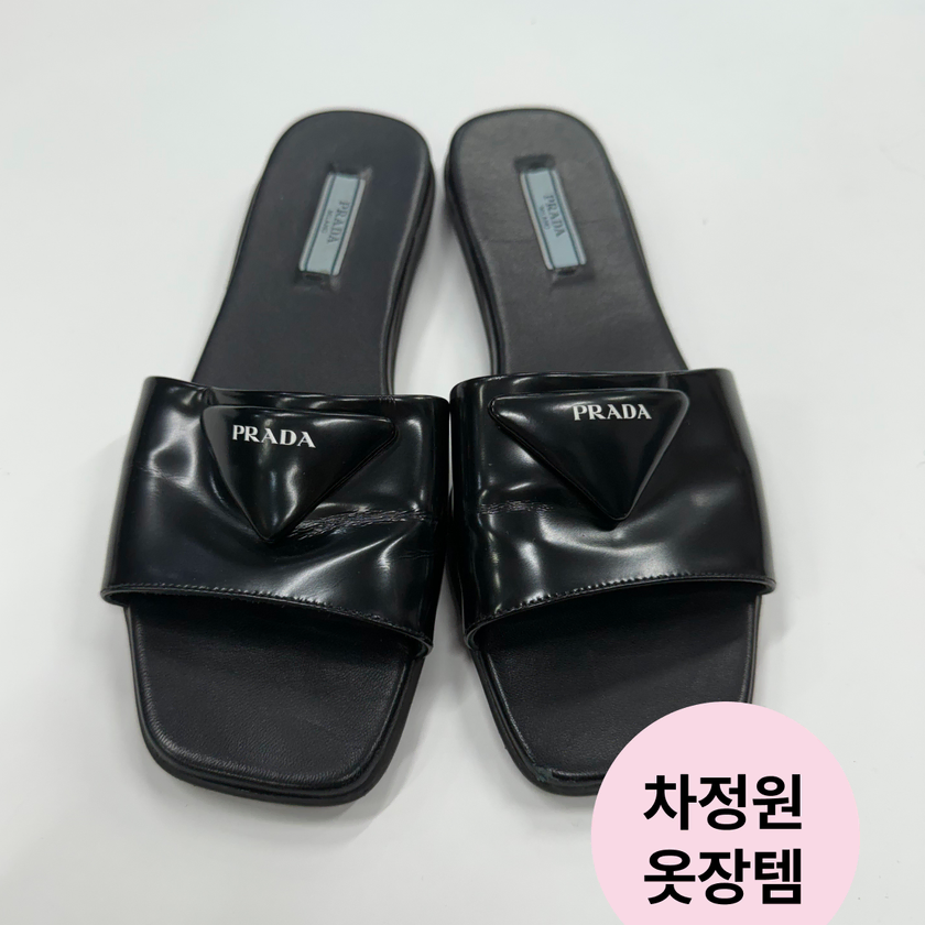 PRADA | 프라다 Cha Jungwon's Prada soft padded triangle logo mule slides ...