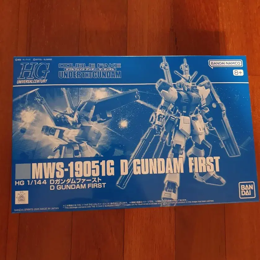 zgl[Free Shipping] HG Gundam First Gundam Plastic Model Farm. (Vahn Dai ...