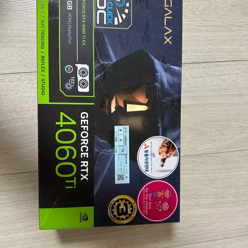 NVIDIA | 엔비디아 Galaxy RTX 4060 Ti EX Almost like new on Bunjang Global Site.