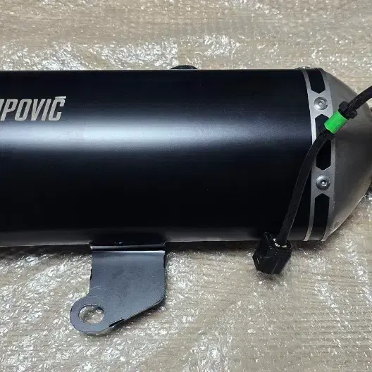 FORZA | 포르자 Forza 300 Akra Muffler with Oxygen Sensor #아크라,#포르자,#혼다 ...