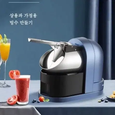 Automatic snowflake electric ice maker cafe portable fruit u red bean ...