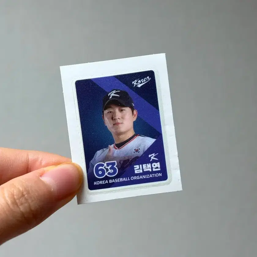 KBO KBO bread Doosan Kim Taecyeon National Team T-Bone Seal #김택연,#kbo ...
